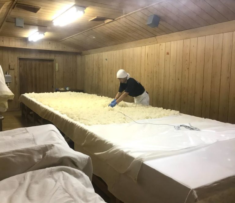 Audio Guide - Sake Making (Tonoike Sake Brewery)