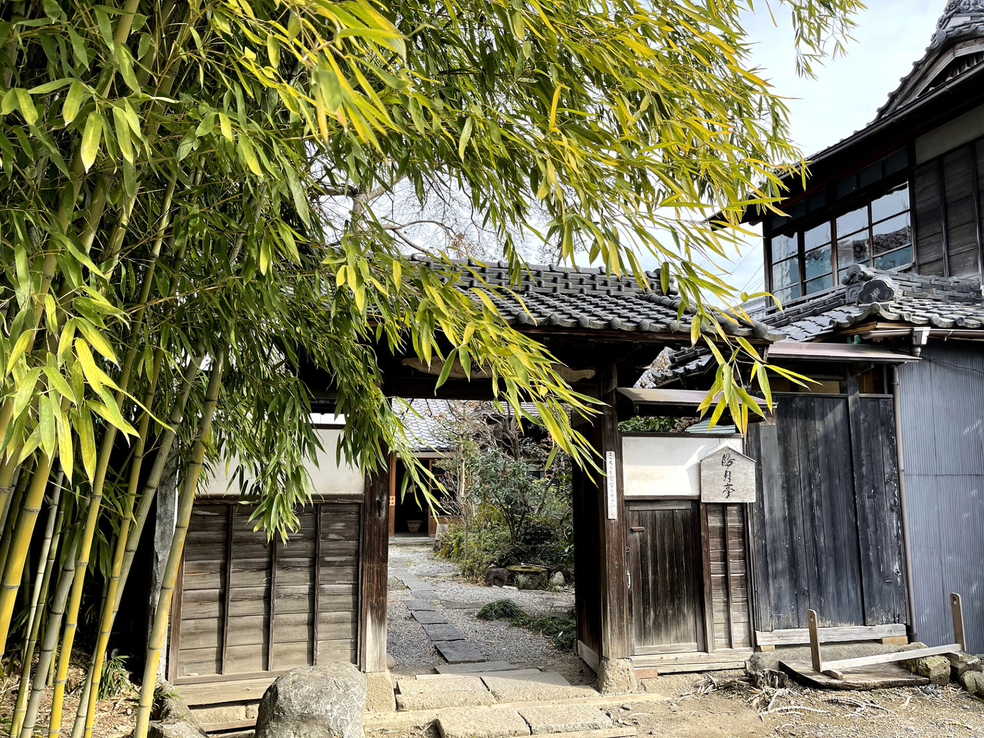 Book an experience in Tochigi city - Nearby Tokyo