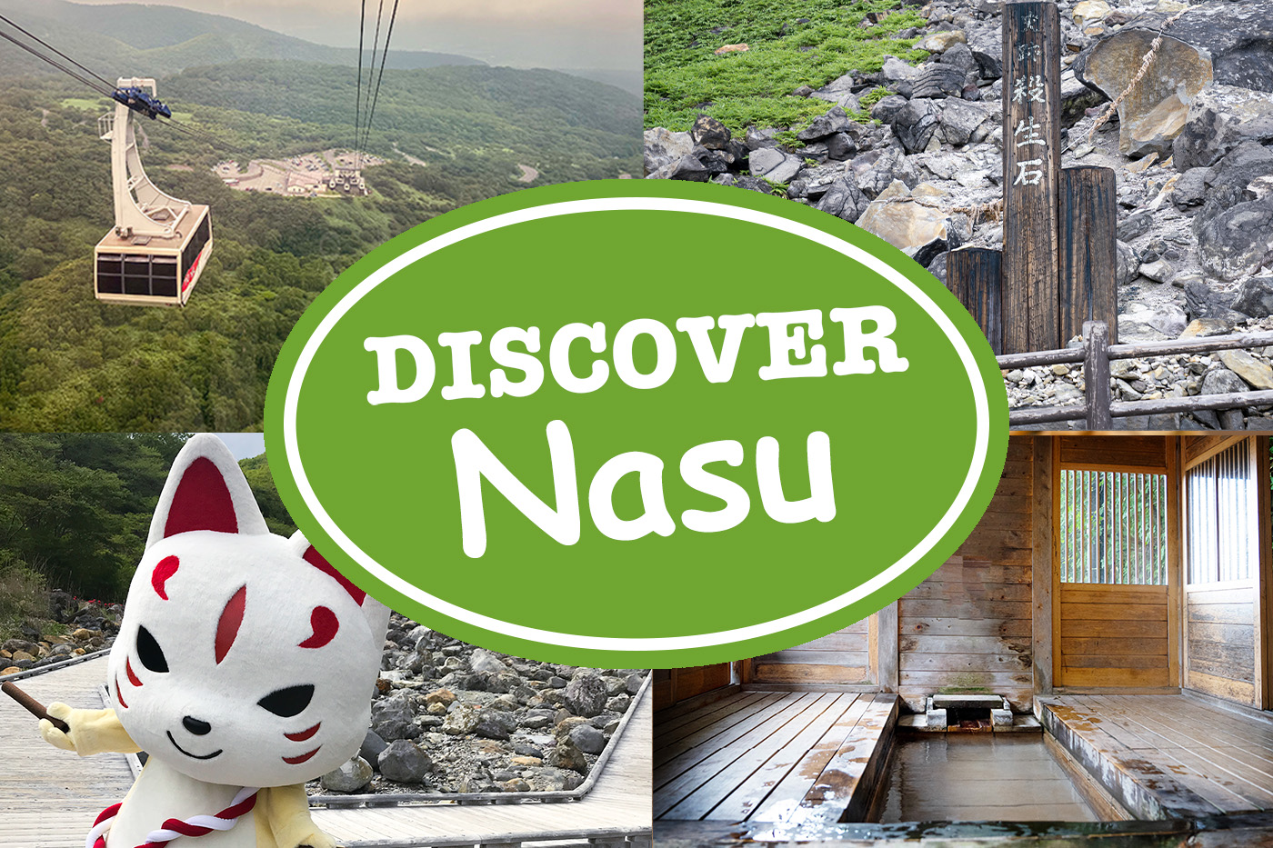 Nasu - Destination of the month (September 2022 ) - Nearby Tokyo