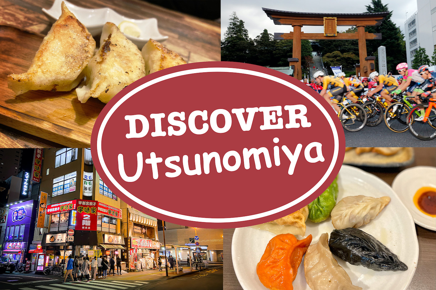 Utsunomiya - Destination of the month (August 2022 ) - Nearby Tokyo
