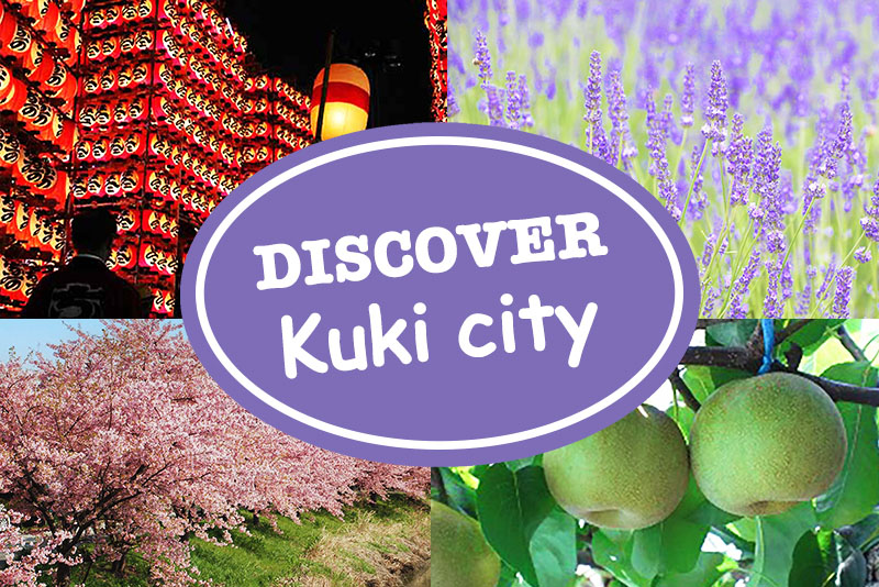 Kuki - Destination of the month (April2024)