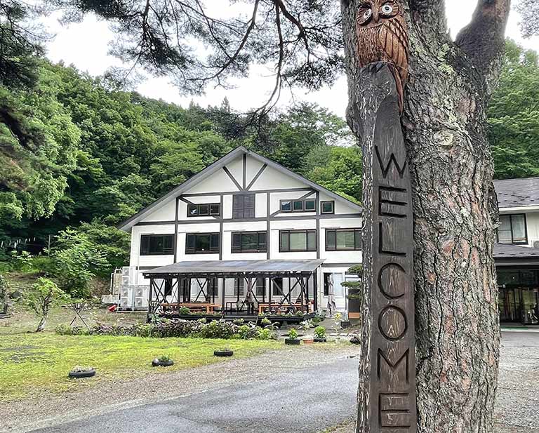 Akasawa Onsen Ryokan Interview - The Cat Onsen in Rural Japan